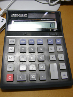 Web是好日: CASIO DS－20